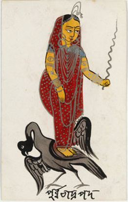 Purvabhadrapada Poorattathi Ajaekapada Pegasus Nakshatra ruled by Guru ...