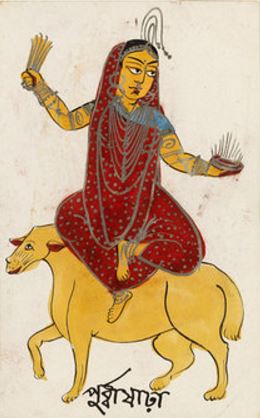 Purvashadha Apah Nakshatra ruled by Shukra * BP Lama Jyotishavidya